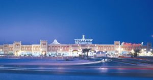 List of Shopping Malls in Bahrain - Bahrain OFW