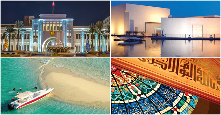 12 Free Things to Do in Bahrain - Bahrain OFW