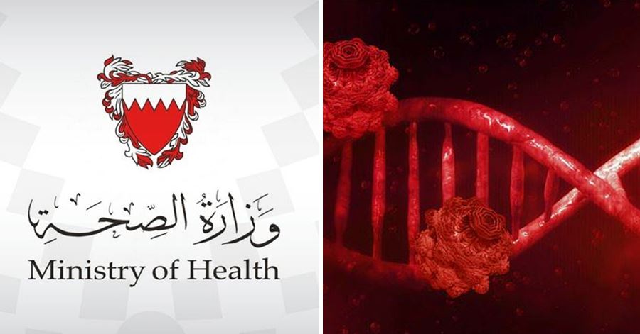 Bahrain Now Has a Total of 33 Cases of COVID-19 - Bahrain OFW