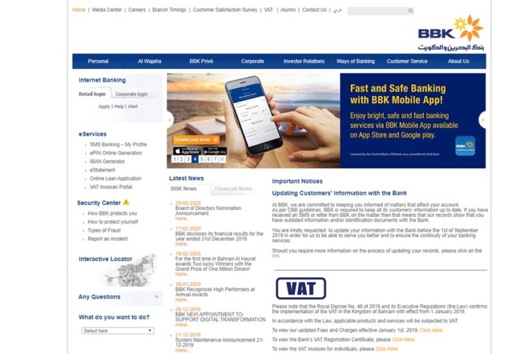 List of BBK Branches and ATMs in Bahrain - Bahrain OFW