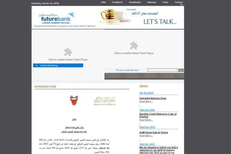 List of Futurebank Branches and ATMs in Bahrain - Bahrain OFW